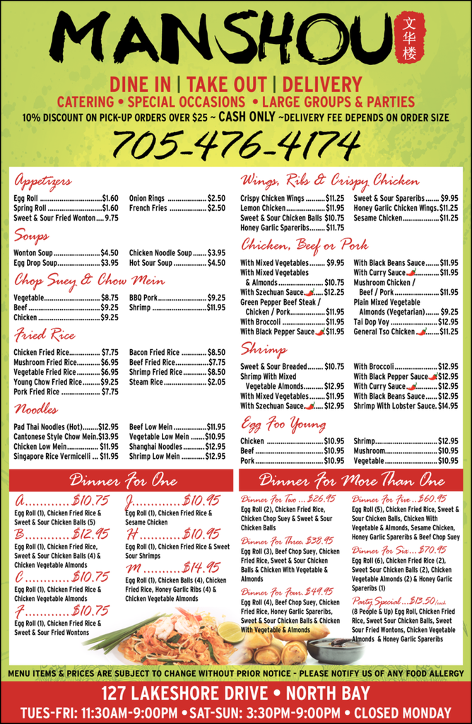 Manshou - North Bay, ON | Northern Ontario Local